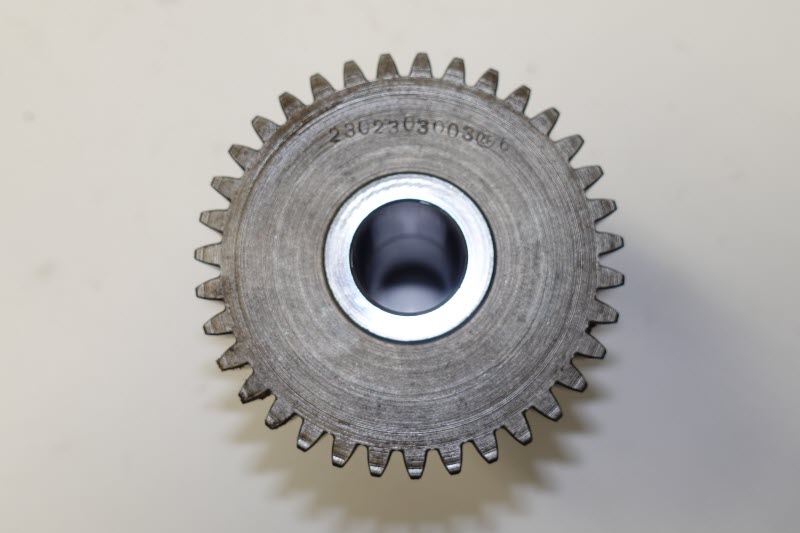 IRUS U 600 Stirnrad Z=35/17/25